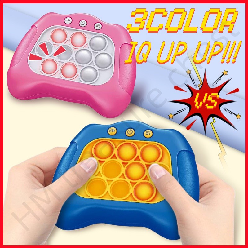 4 modes Quick Push Game Console/ Pop It Game Machine/Speed Push Up ...