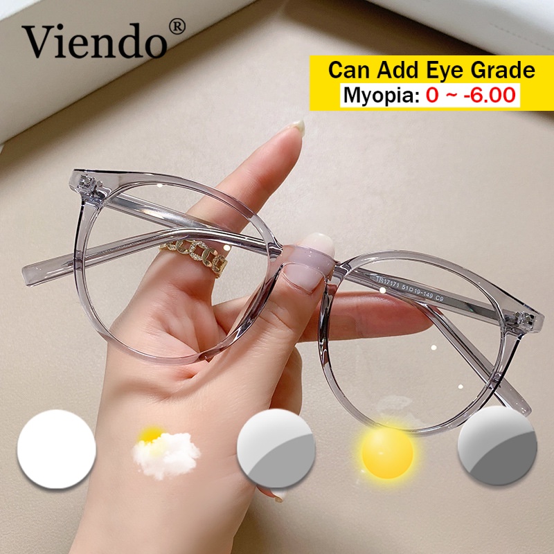 Photochromic Anti Radiation Graded Eyeglasses For Women Men Auto ...