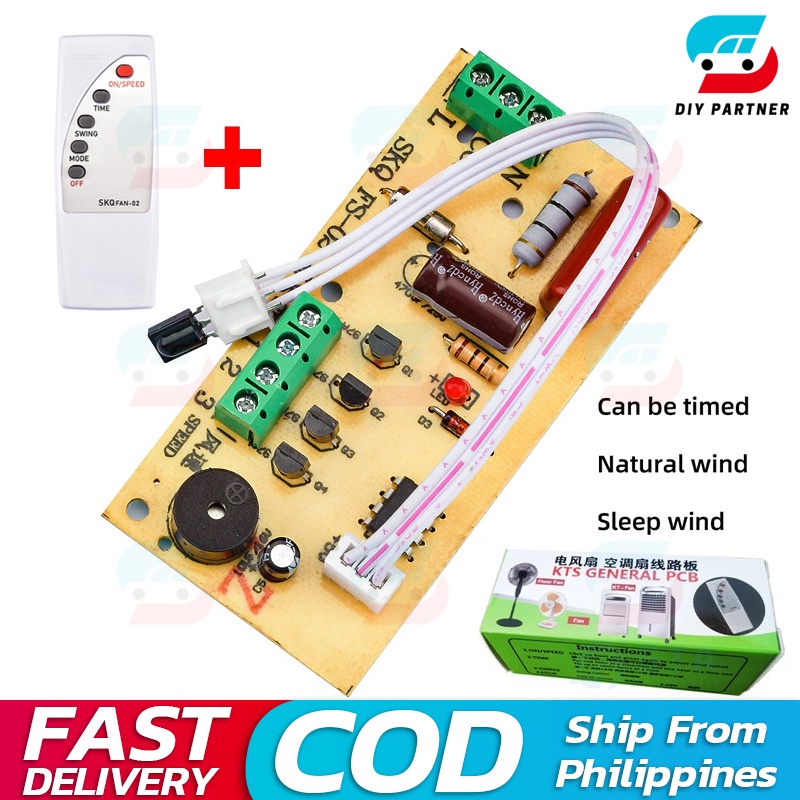 【New】Fan remote control modified board circuit board electric fan ...