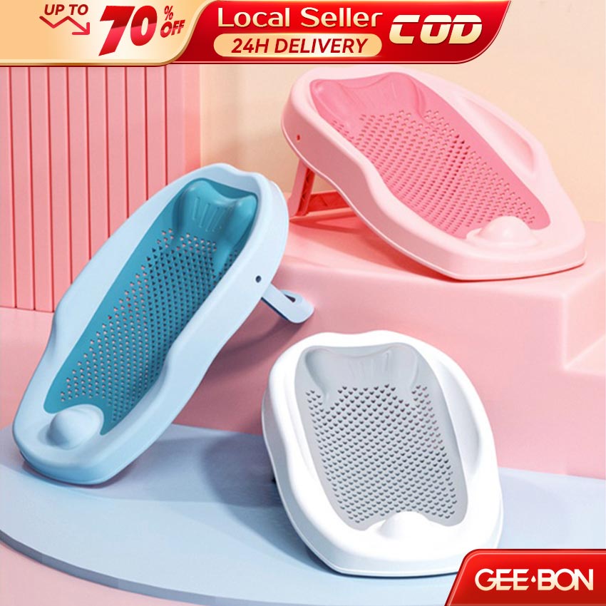 GEEBON Baby Bath Mat Newborn Bath Net Pocket Bath Rack Child Bath Bed ...