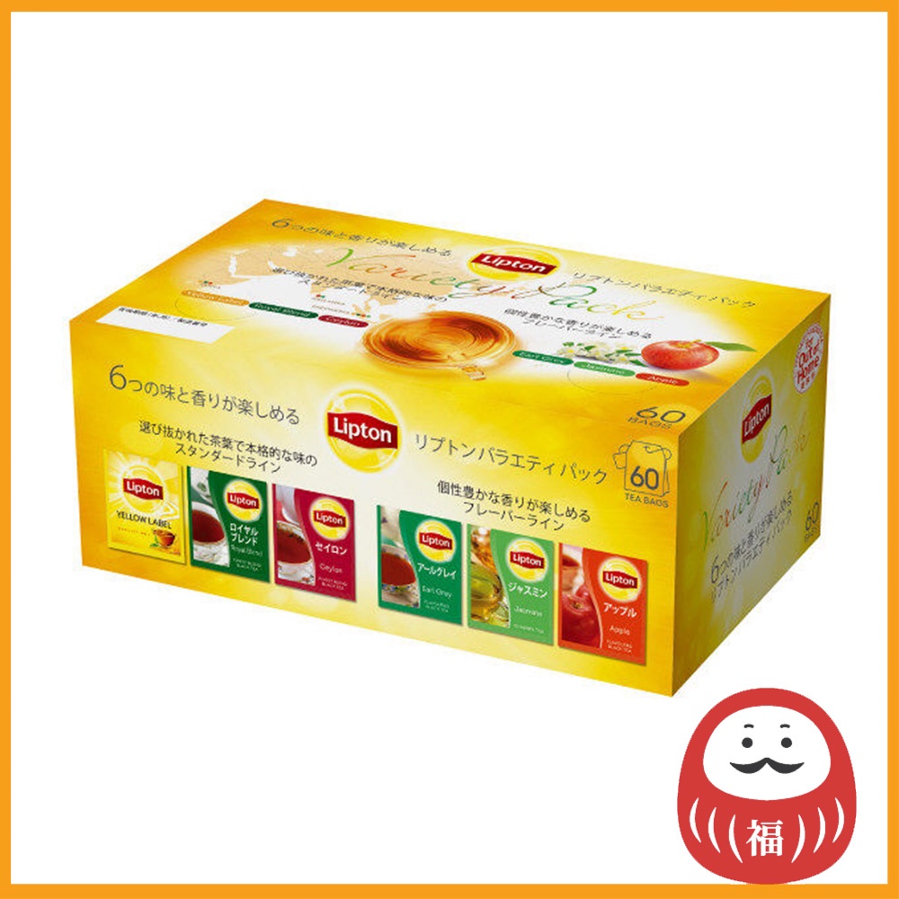 Lipton Variety Pack Tea bag 6 kinds assortment 1 box (60 bags) Original ...