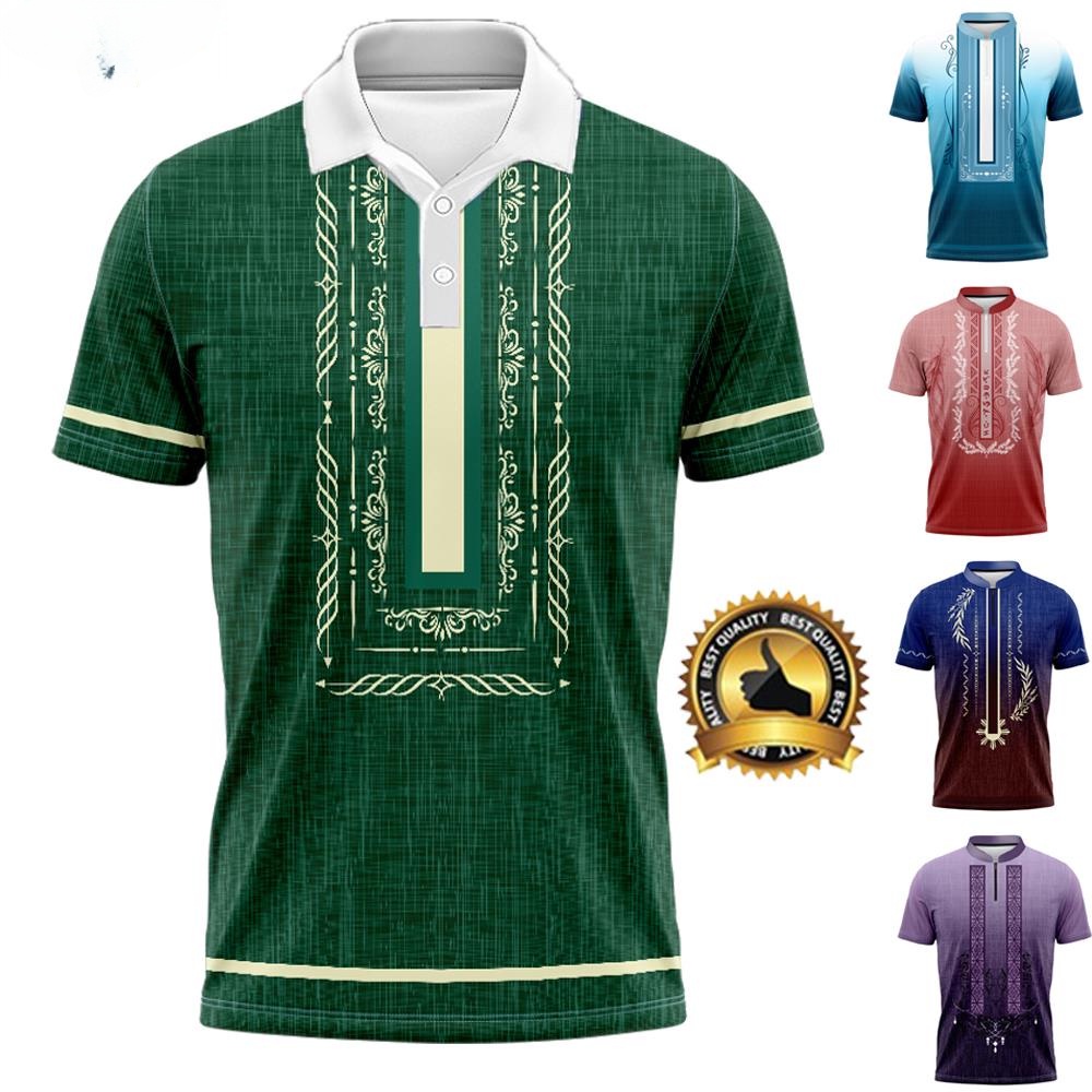 Philippine Modern Barong Polo Shirt Modern BARONG STYLE FULL ...