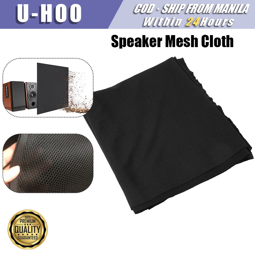 140*50CM Speaker Mesh Cloth Dustproof Soundproof Stereo Gille Fabric ...