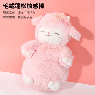 [Ready Stock] MINISO Lamb Tulip Plush Doll Doll Toy Pillow Girl Gift ...