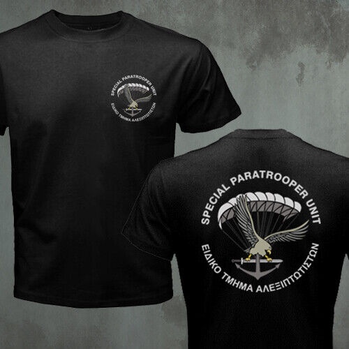 Greek Army ATA Greek Special Forces Paratrooper Airborne Force T ...