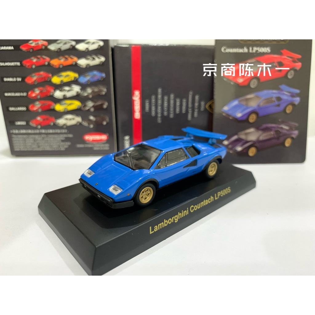 Kyosho 1:64 Lamborghini Countach LP500S Blue Contache Collection Alloy ...
