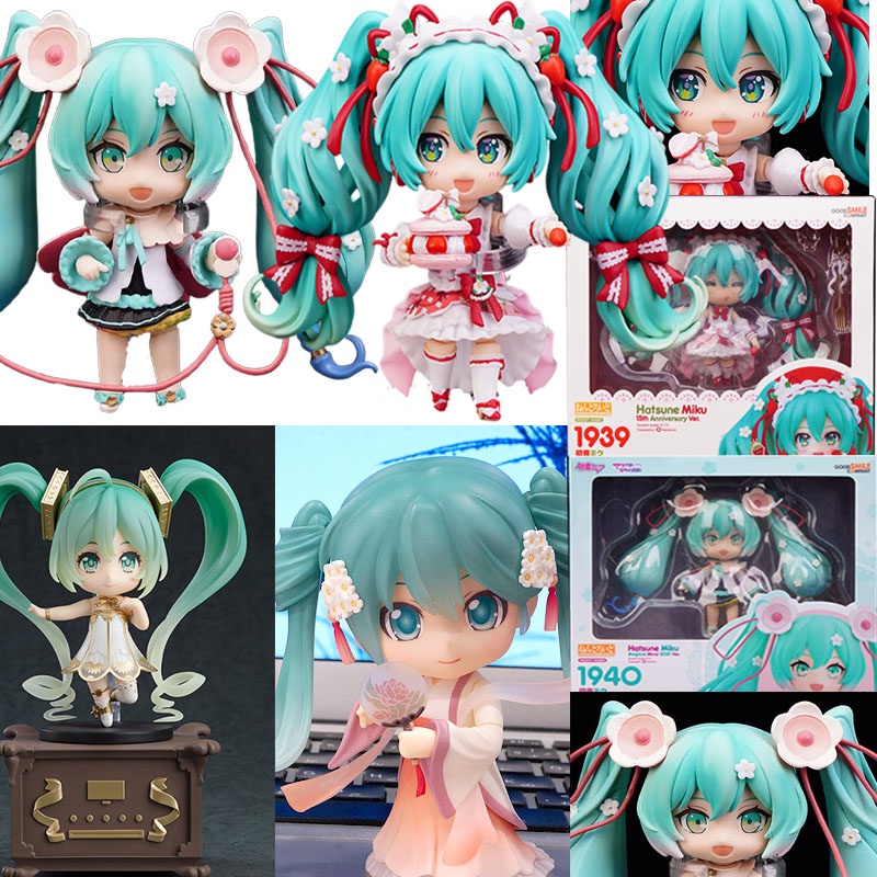 Hatsune Miku Nendoroid 15th Anniversary Ver. 1940# 1939# Harvest Moon ...