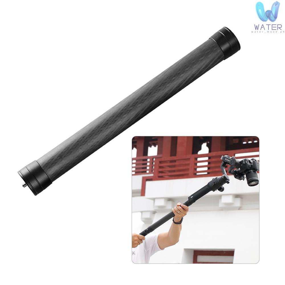 [W_M] Professional Stabilizer Extension Pole Stick Rod Monopod Carbon ...