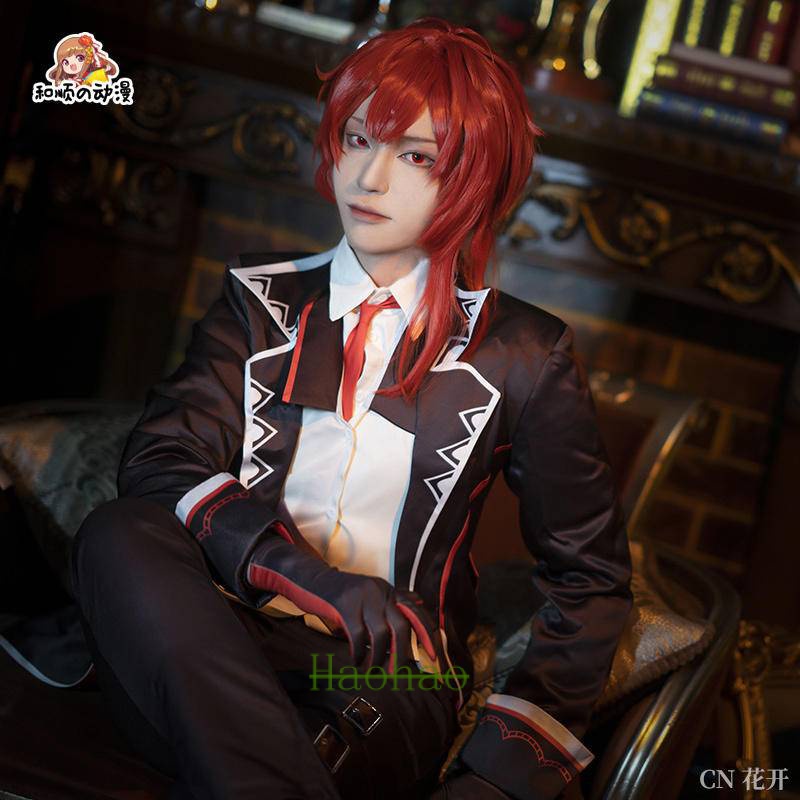 Genshin Impact cos Concert Diluc cosplay Costume | Shopee Philippines