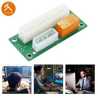 ATX Dual PSU Multiple Power Supply Adapter Synchronous Power Board Add ...