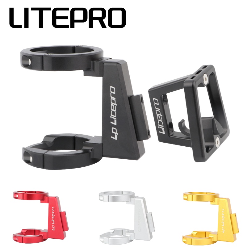 LITEPRO CNC Aluminum Folding Bike Front Bag Carrier Block for Brompton ...