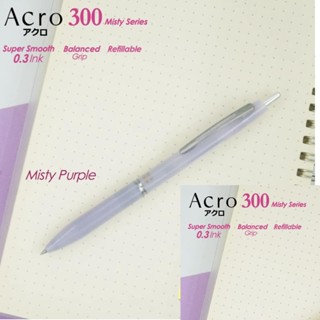 Pilot Acro 300 Ball Pen | Micro Fine Extra Fine | BAC-30MF BAC-30EF ...