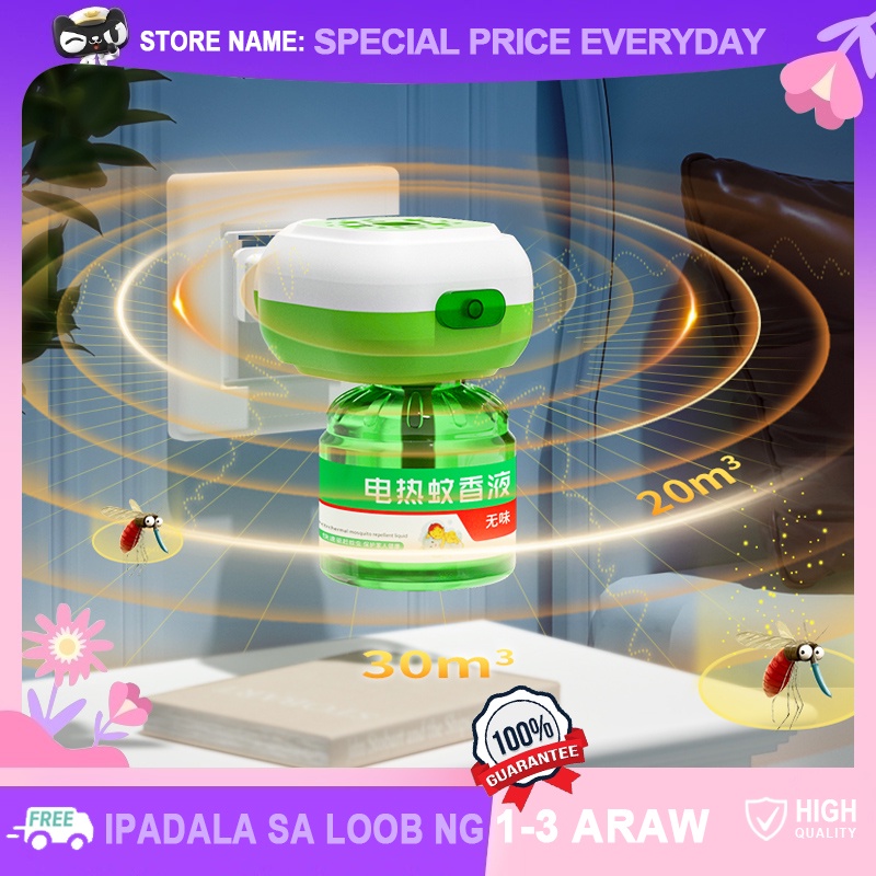 Japanese Original Electric Mosquito Repellant Liquid with Heater Gentle ...