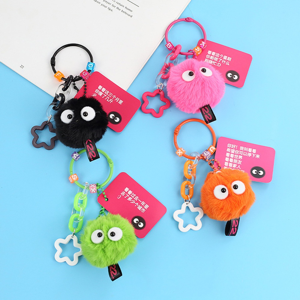 Cartoon Plush Ball Keychains Cute Fluffy Doll Star Heart Pendant ...