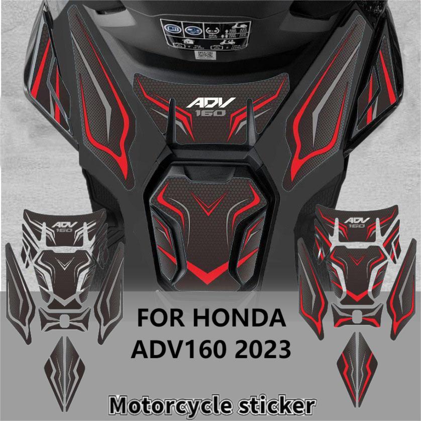 2023 Motorcycle 3D Carbon Braze Vein Oil Tank Sticker FOR HONDA ADV160 ...