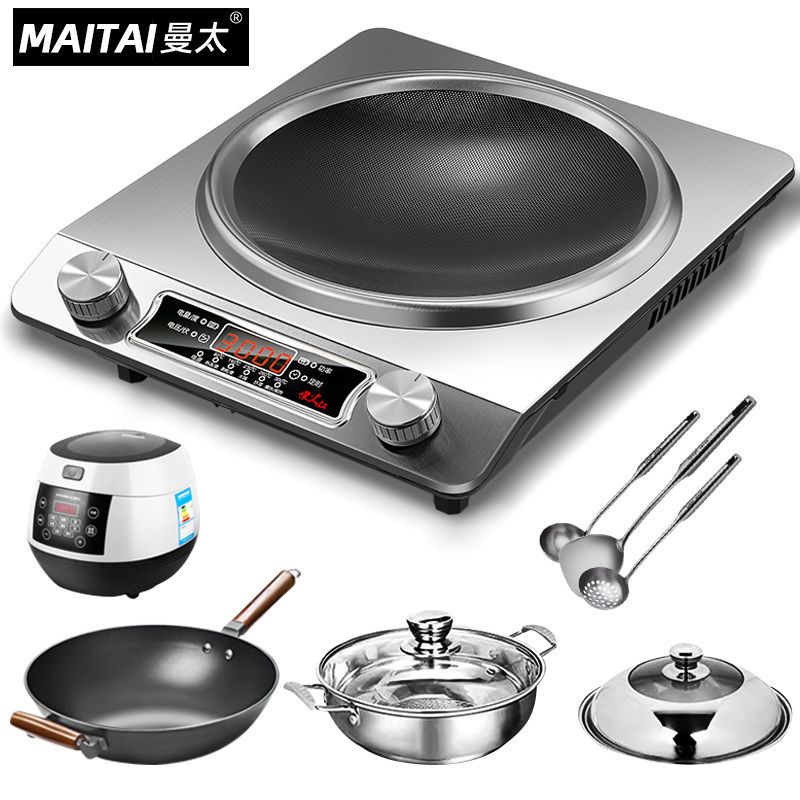 Mantai concave induction cooker household fire boiler New fierce fire ...