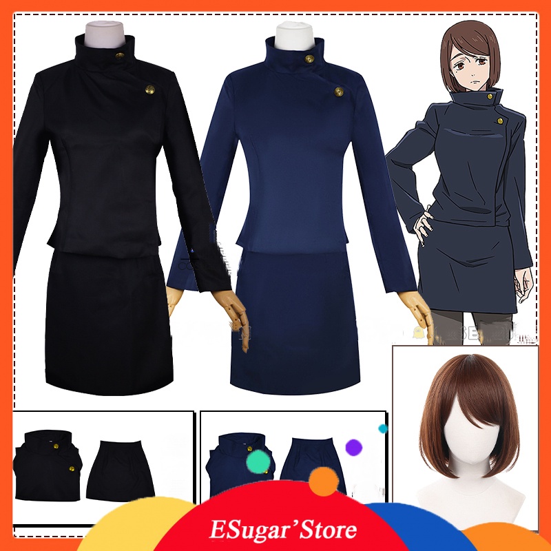 Ieiri Shoko cosplay Costume For Adult Women Anime Jujutsu Kaisen Blue ...