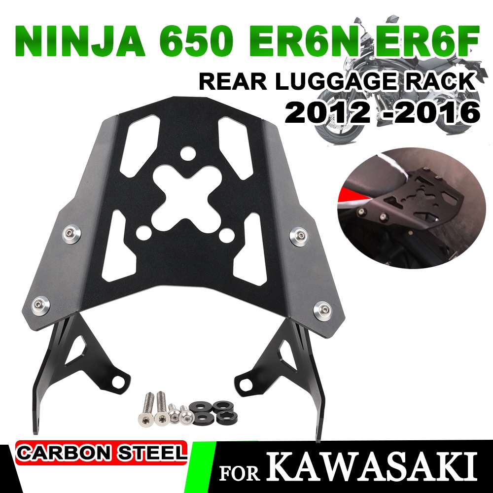 For Kawasaki Ninja 650 ER-6N ER-6F Ninja650 ER6N ER6F Motorcycle ...