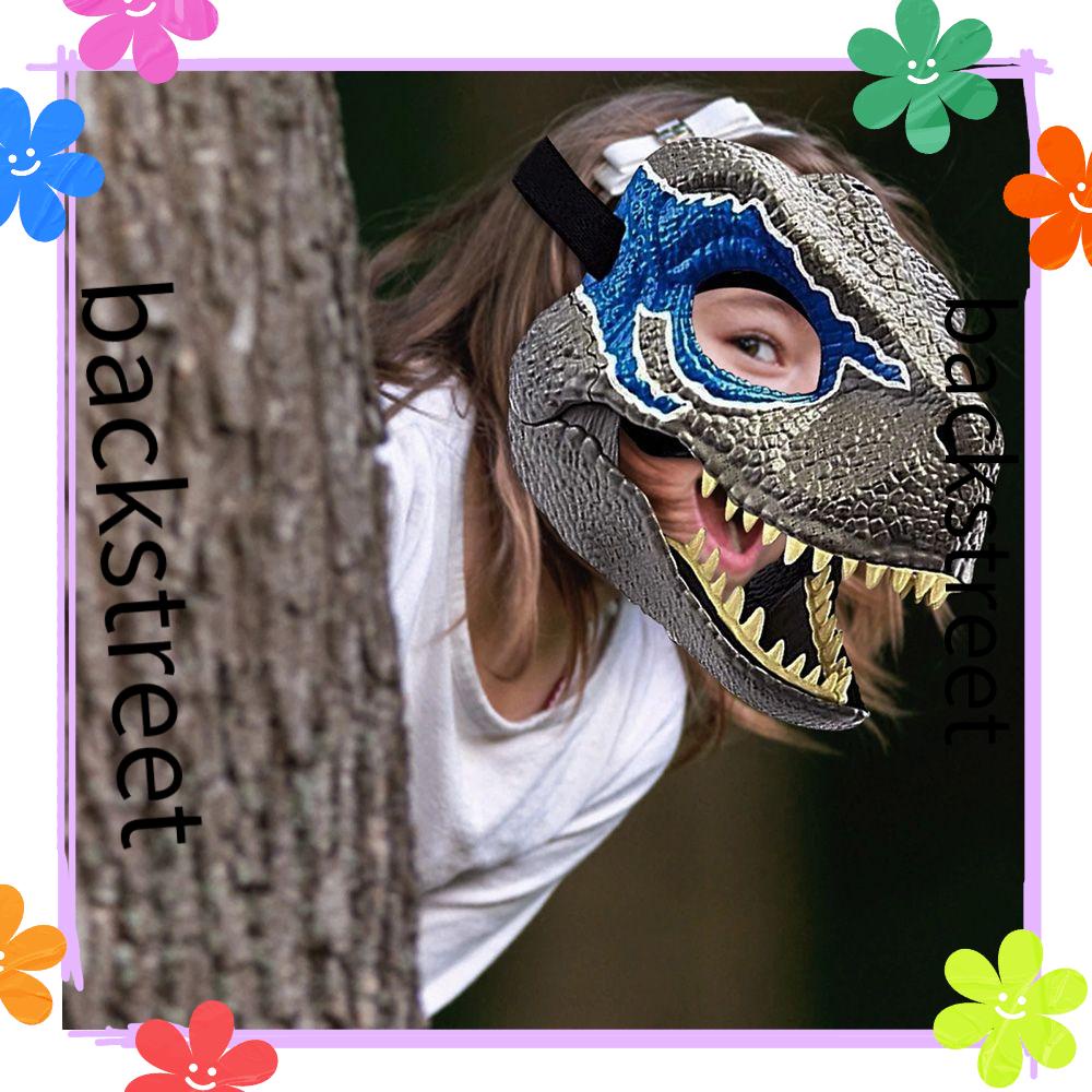 BACKSTREET Horrifying DinosaurToy Movable Dragon Facial protection ...