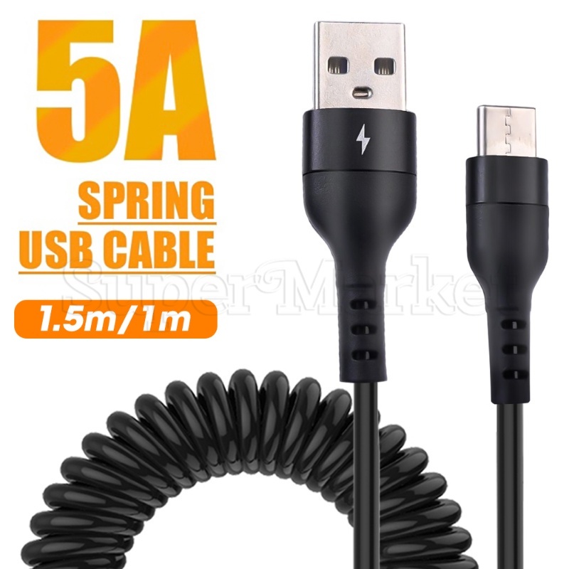 1 / 1.5m Portable Micro USB Cable Retractable Phone Charging ...