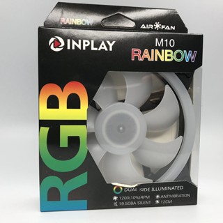 INPLAY FAN M10 Rainbow, M20 Galaxy, M35 Diamond RGB 120mm 12v, 3-Pin ...