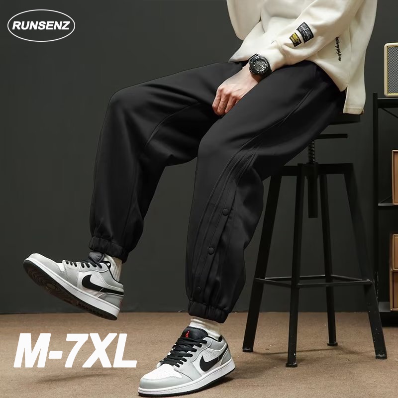 M-7XL Premium Plain Jogger Pants Men Plus Size Black Pants Causal Loose ...