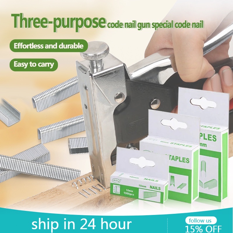 1000pcs/set Gun Nail Heavy duty U/Door /T Shaped Staple Nails/Gun ...