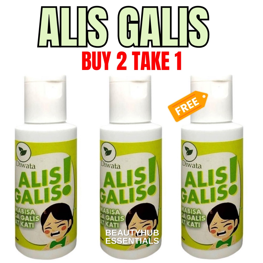 BUY 2 TAKE 1 Alis Galis Anti Skin Rashes Effective Galis Remover Sugat ...