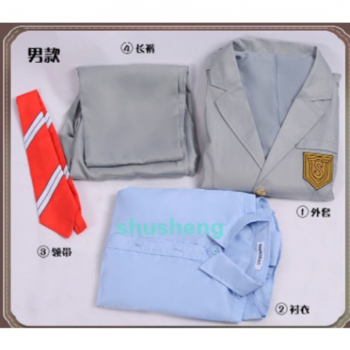 Your Lie in April Miyazono Kaori Arima Kousei Cosplay Costume Japanese ...