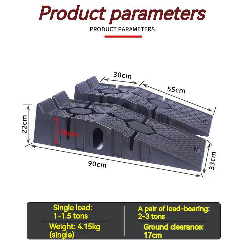 2PCS car anti slip plastic car maintenance bracket, maintenance ramp ...