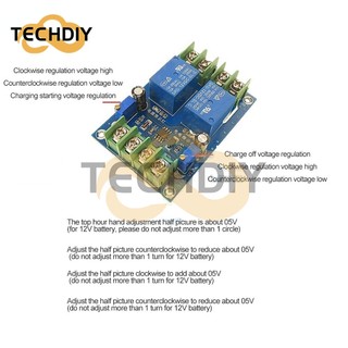 Power Supply Automatic Switching Module Battery Power Failure Automatic ...