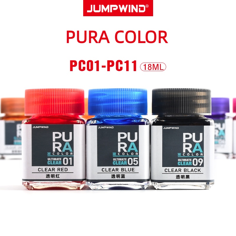 Jumpwind Pura Color Gundam Model Paint PC01-PC11 | Shopee Philippines