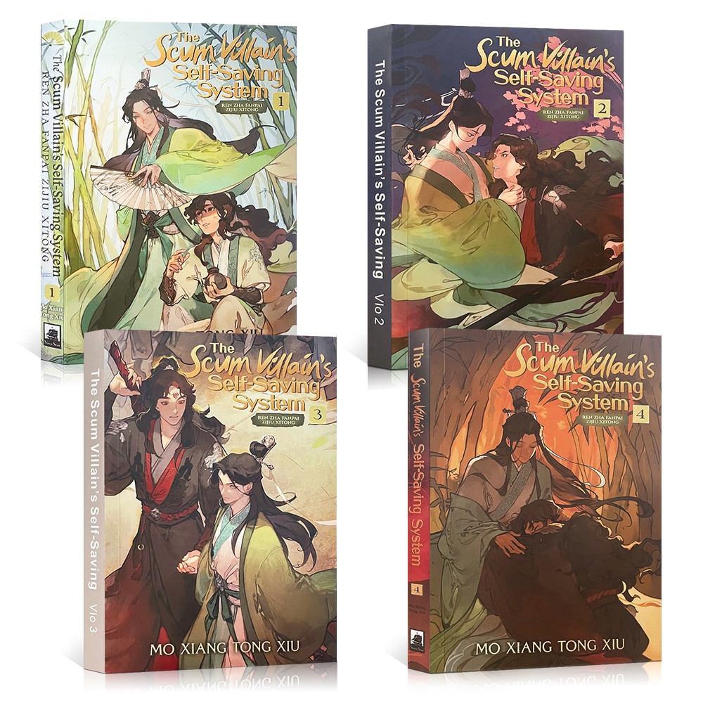 The Scum Villain's Self-Saving System: Ren Zha Fanpai Zijiu Xitong By Mo Xiang Tong Xiu Manga ...