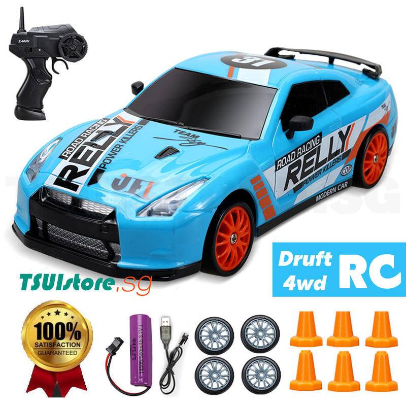 Remote Control 2.4G Drift Car RC 4WD Rally Sports Car Toy GTR Model ...