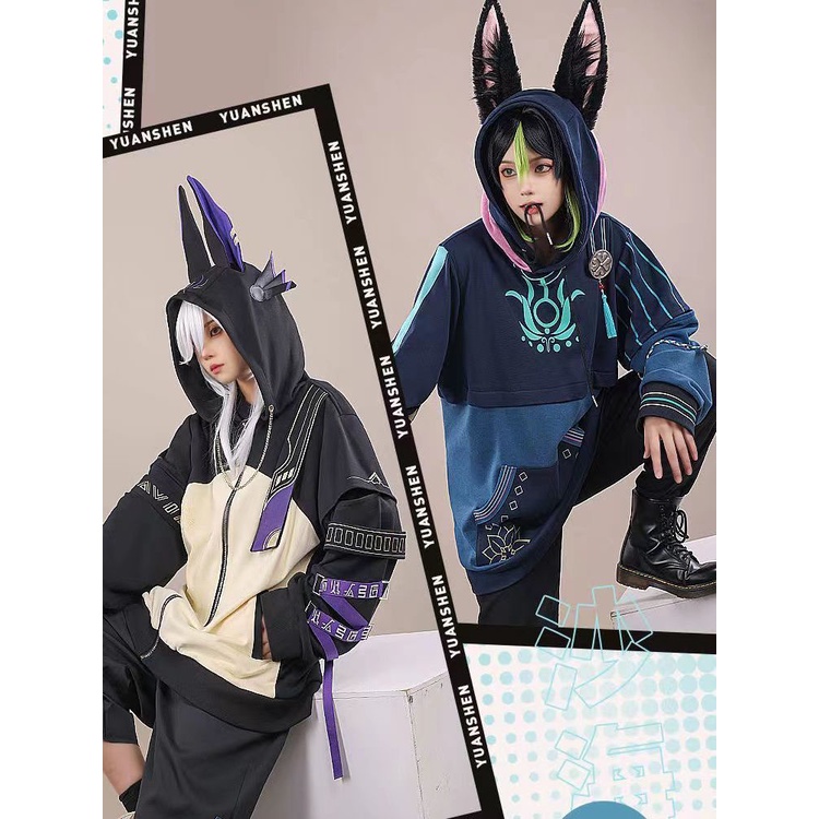 Genshin Impact Tighnari cosplay Costume Cyno Derivative Clothing cos ...