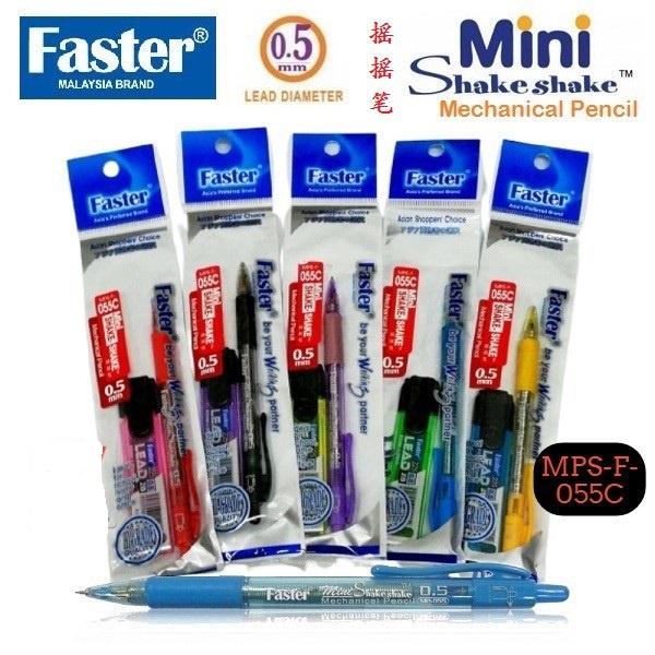 FASTER MINI SHAKE-SHAKE MECHANICAL PENCIL SET ( MPS-F-055C ) | Shopee ...
