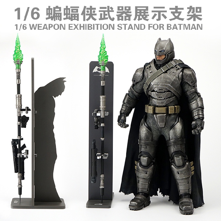 Toy BOX TOYS-BOX 1/6 ht hottoys Heavy Armor Batman Weapon Display Stand ...