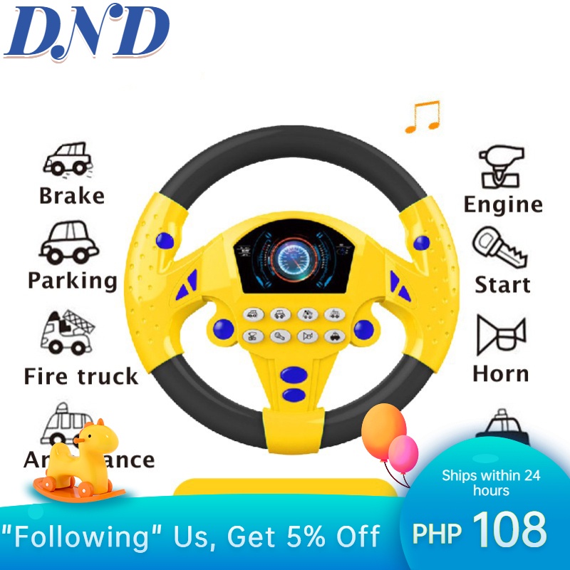 Pretend Copilot Steering Wheel Children Early Educational Toy ...