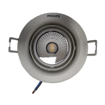 Philips 5W LED Spot Downlight 220V Cool White 4000K Downlight Pomeron ...