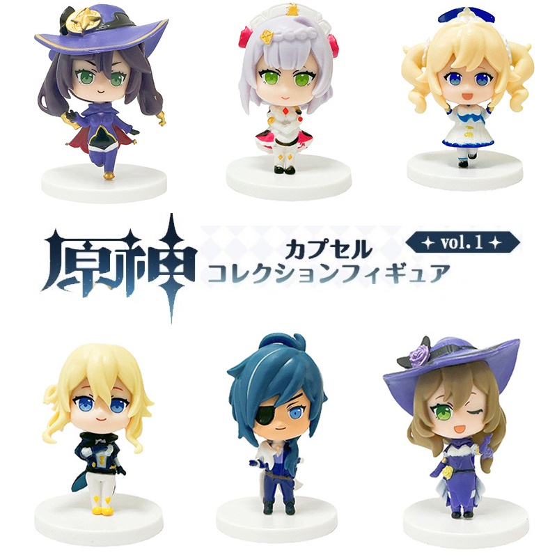 Q Version Genshin Impact Action Figure Paimon Wendy Mini Figures Doll ...
