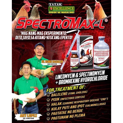 SPECTROMAX L - 100 ML Excellence Spectromax L 100mL for animals ...