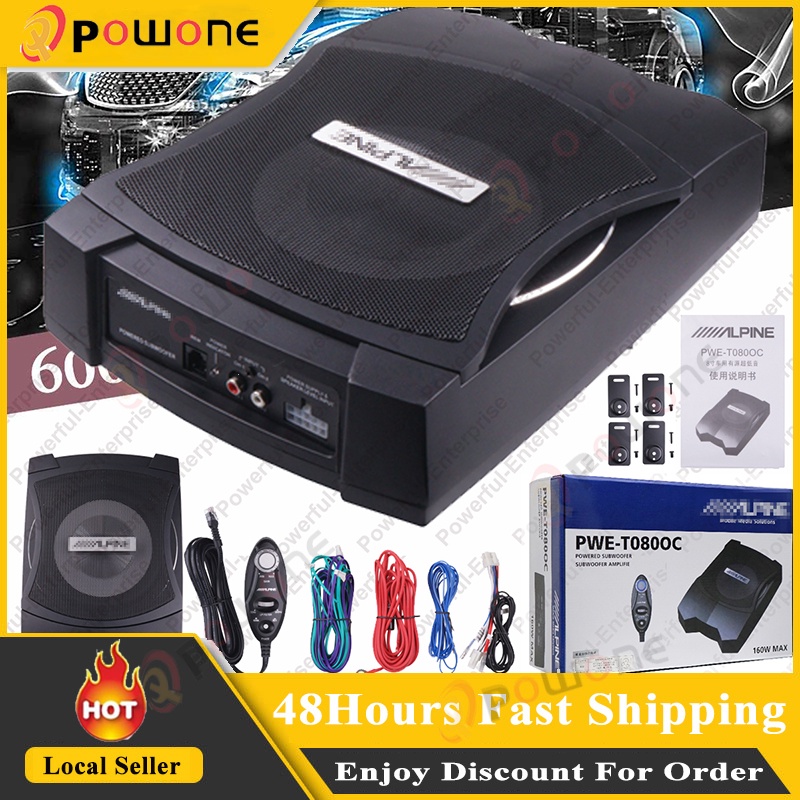 ALPline PWE-T080OC active 8 (20cm) Powered UnderSeat subwoofer | Shopee ...