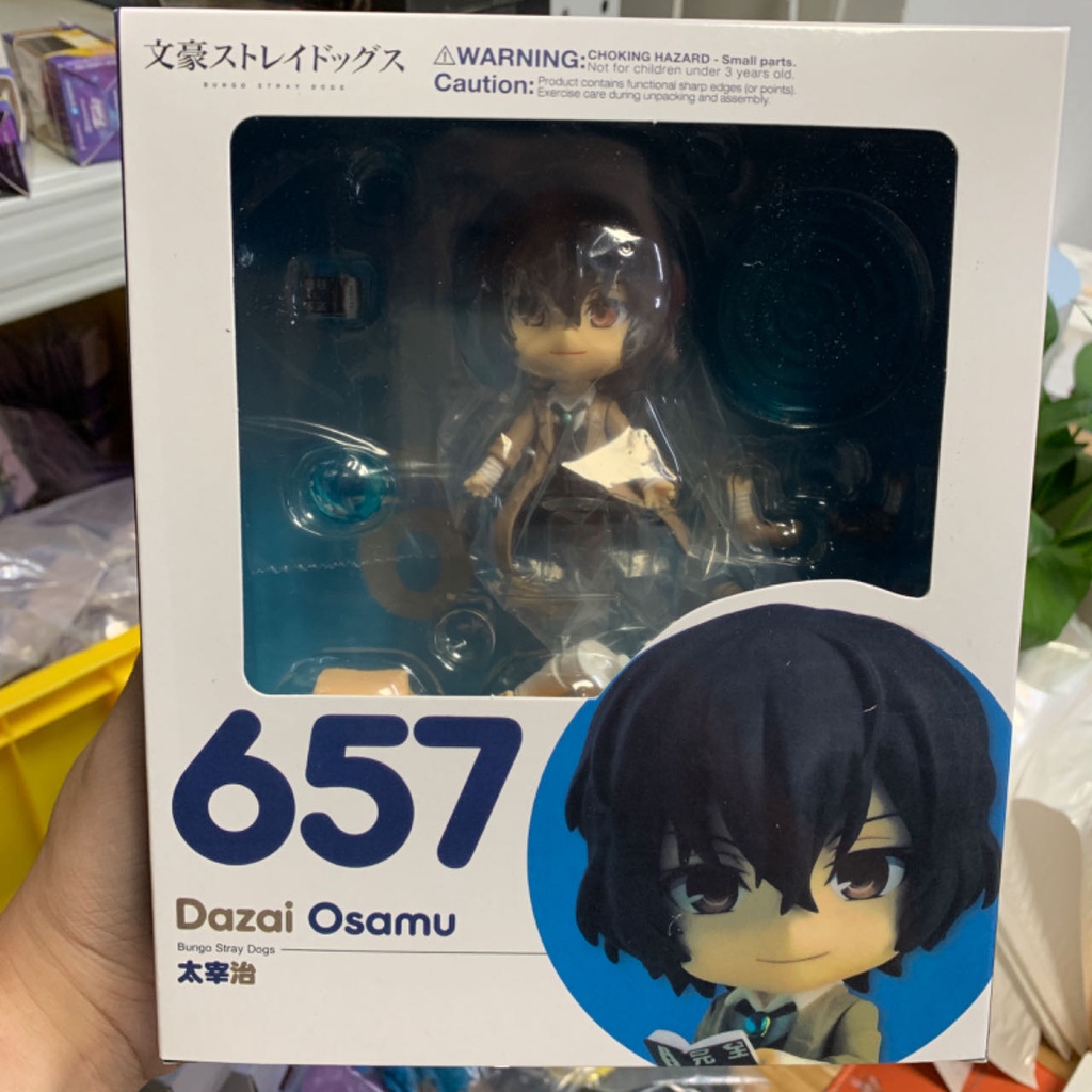 Nendoroid Bungo Stray Dogs Action Figure Nakajima Atsushi 893 Osamu ...