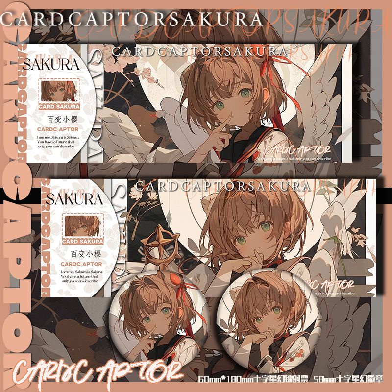 Card Captor Sakura KINOMOTO SAKURA Magic Card Sakura Animation anime ...