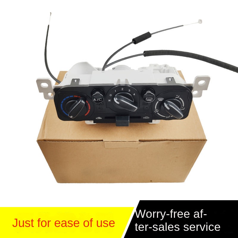 Adapted to Haima 323 Family Second Generation Haifuxing Air Conditioner ...