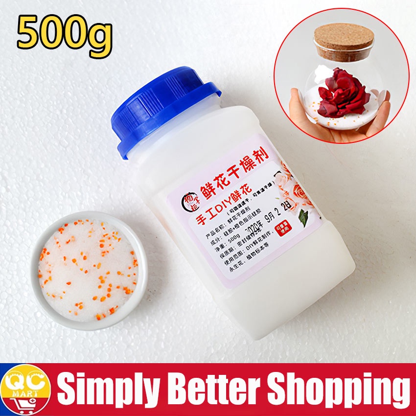 500g Reusable Silica Gel Sand Desiccant Crystals For Flower Drying ...