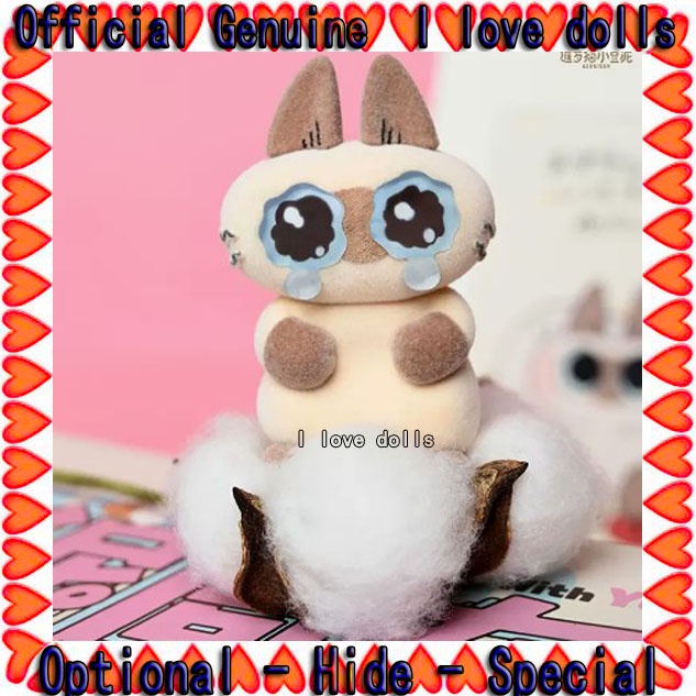 Doll Cute Figures 2 Cats Doll Cute Figures [Genuine] Doll Cute Figures ...