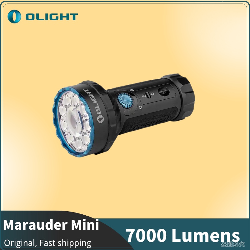 Olight Marauder Mini 7000Lumens Led Flashlight Rechargeable Built-in ...