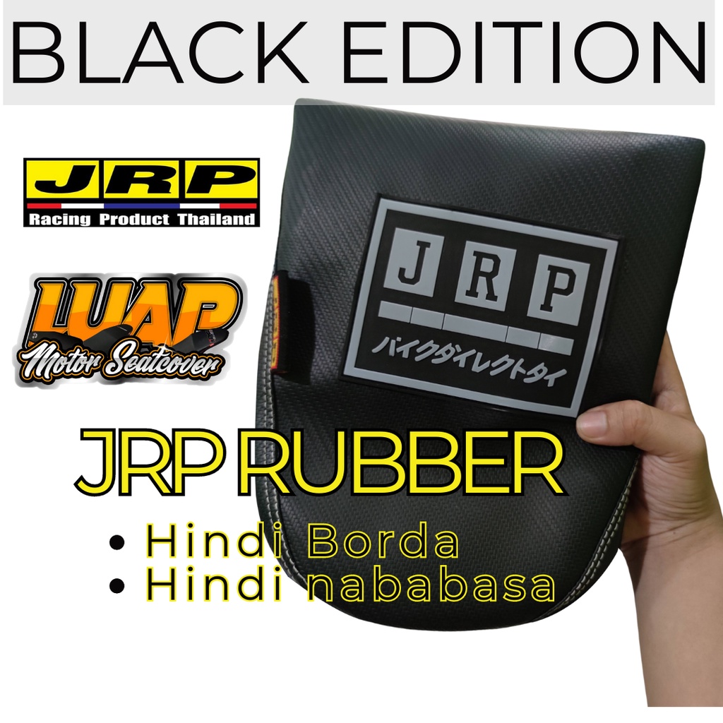 JRP BLACK GRAY RUBBER free itiketa free sticker with tatak sa gilid ...