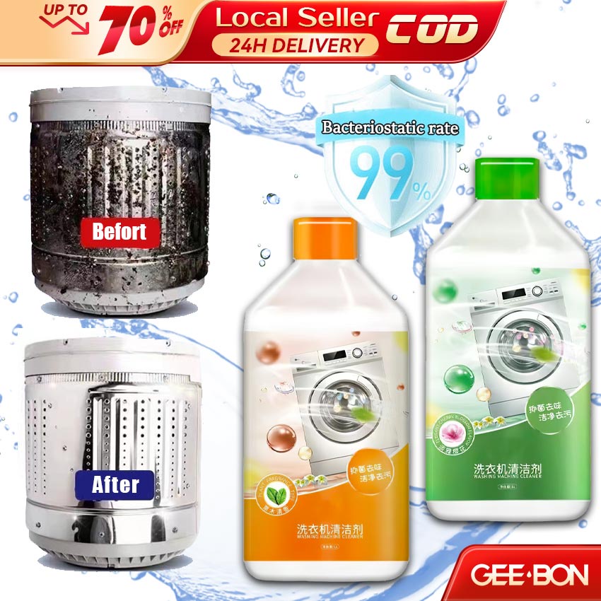 GEEBON Laundry Tank Cleaner Washing Machine Cleaner Descaler Active ...